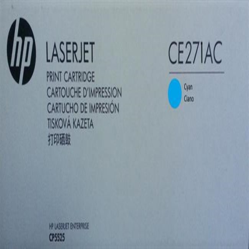 HP CE271AC CE271AC 15000 Sayfa CYAN ORIJINAL Lazer Yazıcılar / Faks ...