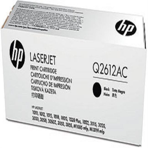 HP Q2612AC Q2612AC 2000 Sayfa SİYAH-BEYAZ ORIJINAL Lazer Yazıcılar ...
