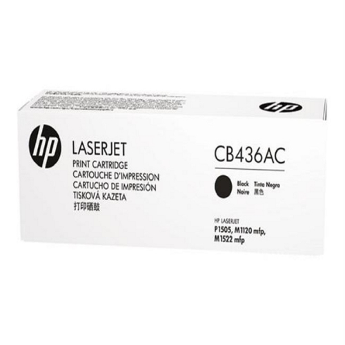 HP CB436AC CB436AC 2000 Sayfa SİYAH ORIJINAL Lazer Yazıcılar / Faks ...