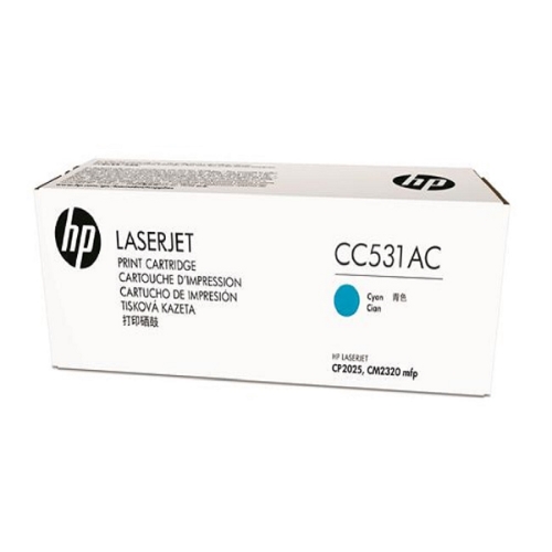 HP CC531AC CC531AC 2800 Sayfa MAVİ (CYAN) ORIJINAL Lazer Yazıcılar ...