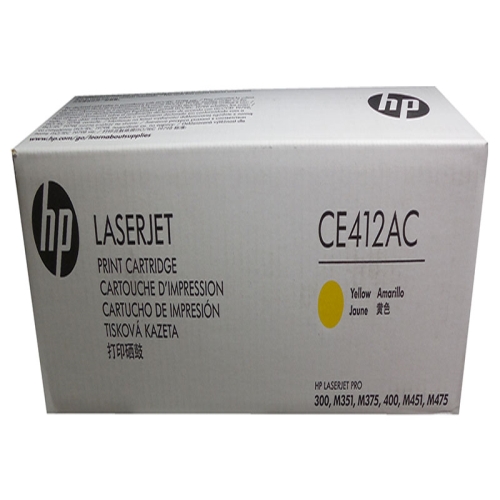 HP CE412AC CE412AC 2600 Sayfa SARI (YELLOW) ORIJINAL Lazer Yazıcılar ...