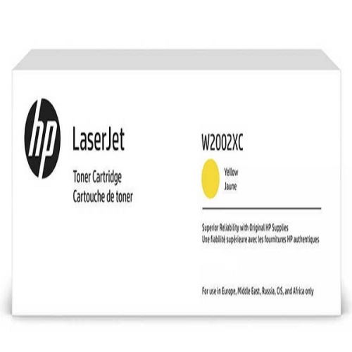 HP W2002XC W2002XC 28000 Sayfa SARI (YELLOW) ORIJINAL Lazer Yazıcılar ...