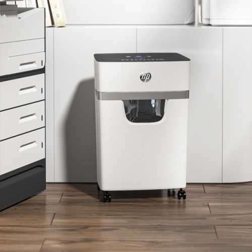 HP 2804 oneshred 10mc 2,15 mm PARCACIK(CAPRAZ) 2 mm 20 Litre İmha Makinesi